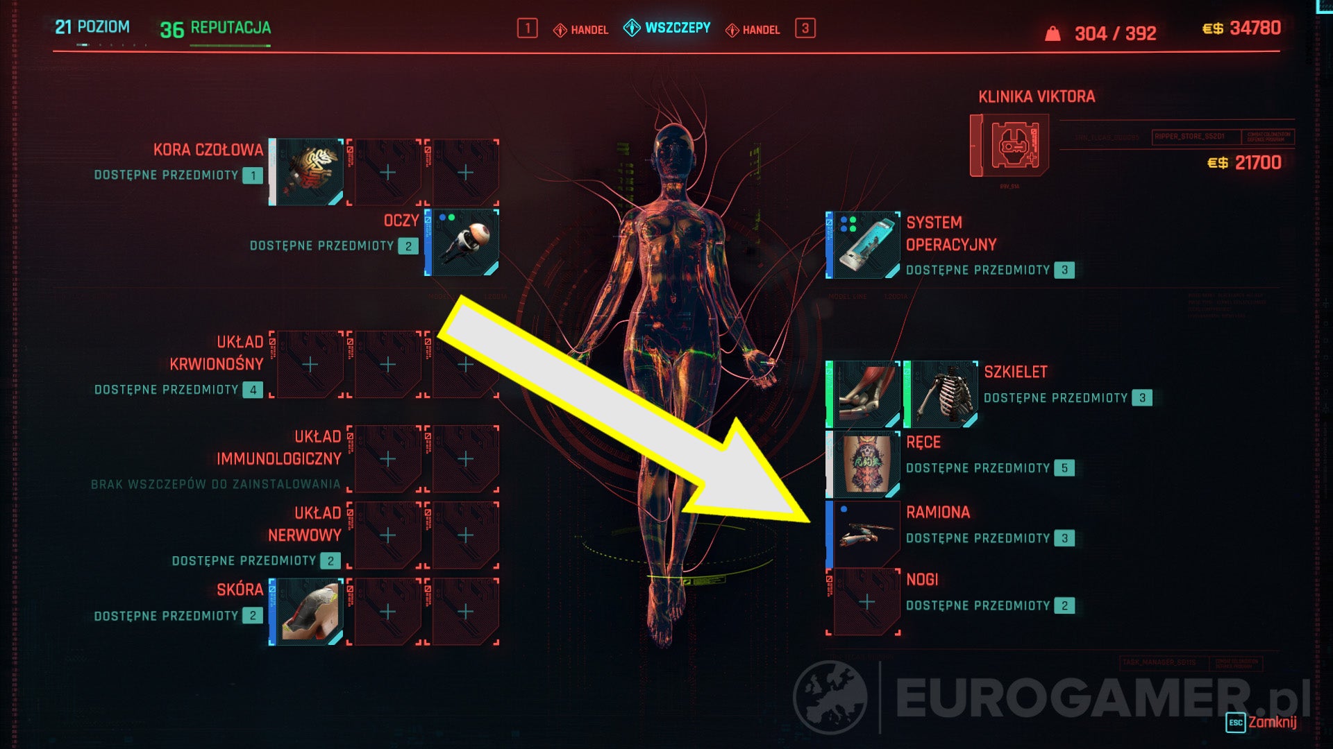 Cyberpunk 2077 - ostrza modliszkowe: jak zdobyć | Eurogamer.pl Cyberpunk 2077 - ostrza modliszkowe: jak zdobyć | Eurogamer.pl